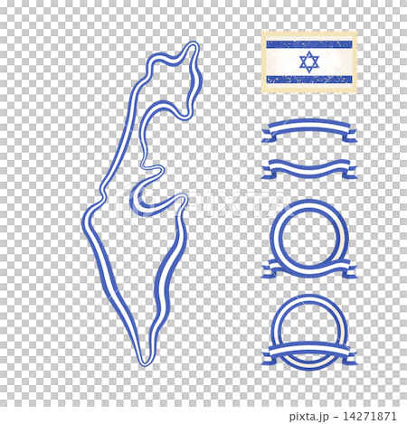 Colors of Israel - Stock Illustration [14271871] - PIXTA