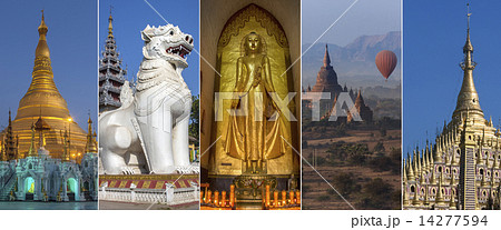 Sights of Myanmar - Burma | materials | digitalstage