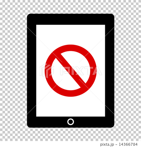 Prohibited mark on tablet - Stock Illustration [14366784] - PIXTA