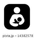 授乳室のマークのイラスト素材 [13807398] - PIXTA