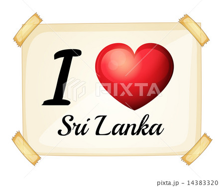 I love Sri Lankaのイラスト素材 [14383320] - PIXTA