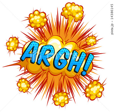Arghのイラスト素材 [14386145] - PIXTA