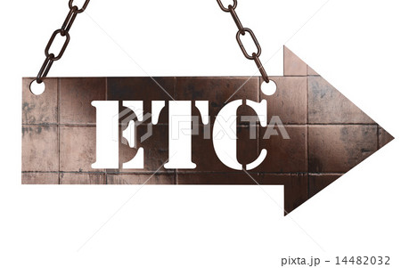 etc word on metal pointerのイラスト素材 [14482032] - PIXTA