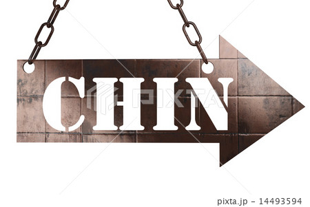 chin word on metal pointerのイラスト素材 [14493594] - PIXTA