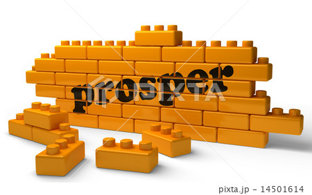 prosper word on yellow brick wallのイラスト素材 [14501614] - PIXTA