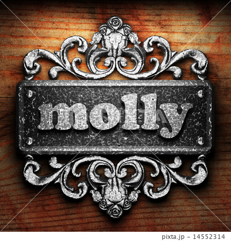 molly word of iron on wooden backgroundのイラスト素材 [14552314] - PIXTA