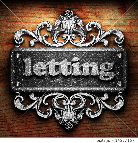 letting word of iron on wooden backgroundのイラスト素材 [14557157] - PIXTA