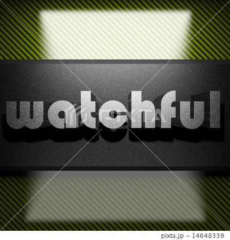 watchful word of iron on carbonのイラスト素材 [14648339] - PIXTA