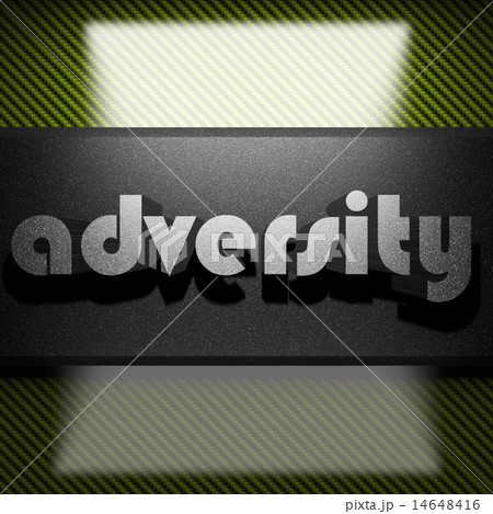 adversity word of iron on carbonのイラスト素材 [14648416] - PIXTA