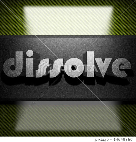 dissolve word of iron on carbonのイラスト素材 [14649366] - PIXTA
