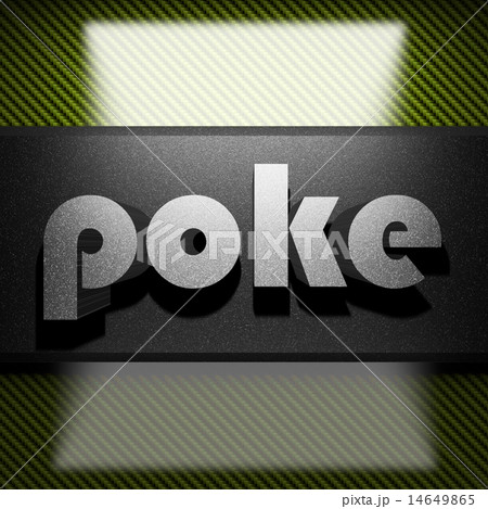 poke word of iron on carbonのイラスト素材 [14649865] - PIXTA