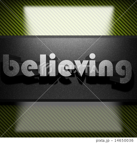 believing word of iron on carbonのイラスト素材 [14650036] - PIXTA