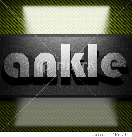 ankle word of iron on carbonのイラスト素材 [14650239] - PIXTA
