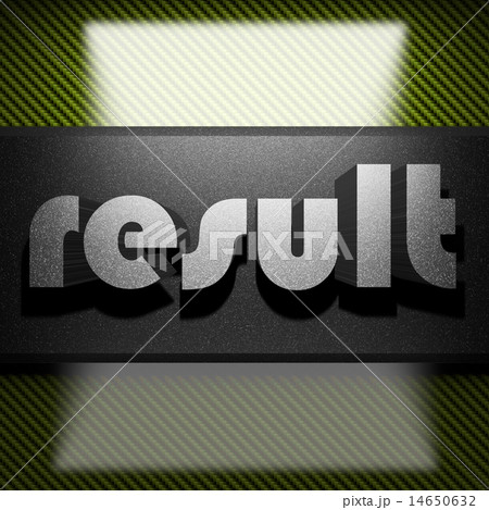 result word of iron on carbonのイラスト素材 [14650632] - PIXTA