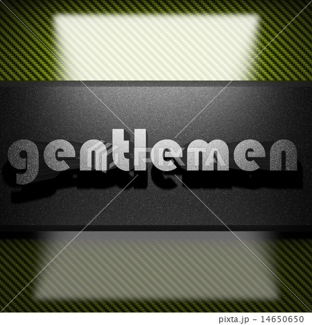 gentlemen word of iron on carbonのイラスト素材 [14650650] - PIXTA