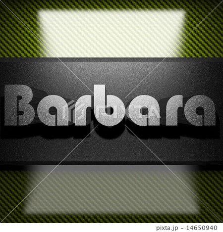 Barbara word of iron on carbonのイラスト素材 [14650940] - PIXTA