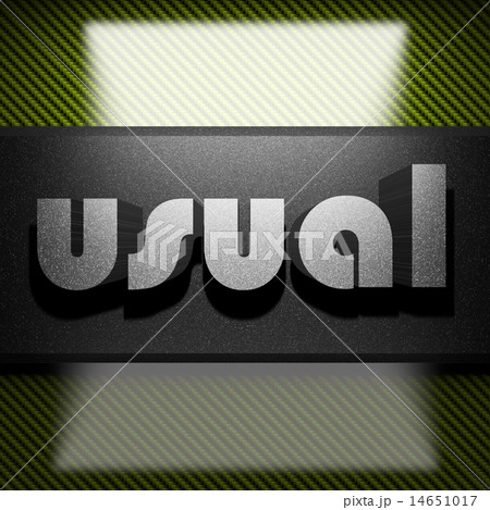 usual word of iron on carbonのイラスト素材 [14651017] - PIXTA