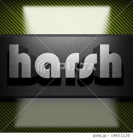 harsh word of iron on carbonのイラスト素材 [14651120] - PIXTA