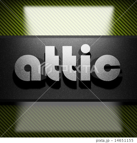 attic word of iron on carbonのイラスト素材 [14651155] - PIXTA