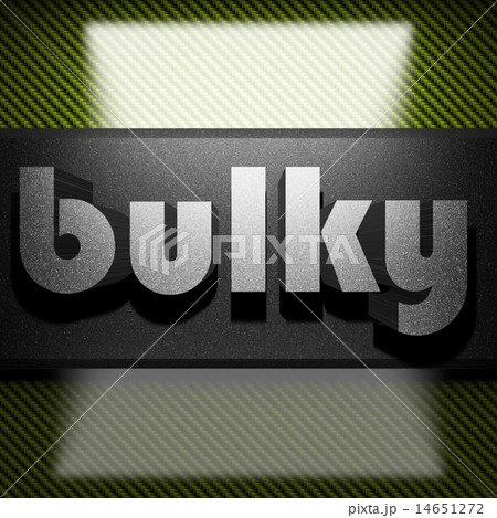 bulky word of iron on carbonのイラスト素材 [14651272] - PIXTA