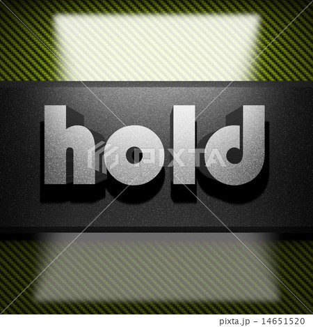 hold word of iron on carbonのイラスト素材 [14651520] - PIXTA