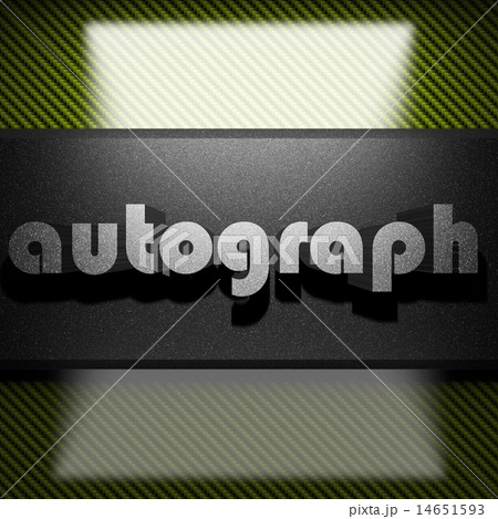 autograph word of iron on carbonのイラスト素材 [14651593] - PIXTA
