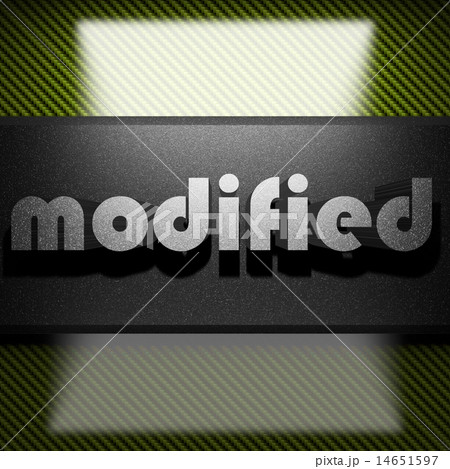 modified word of iron on carbonのイラスト素材 [14651597] - PIXTA