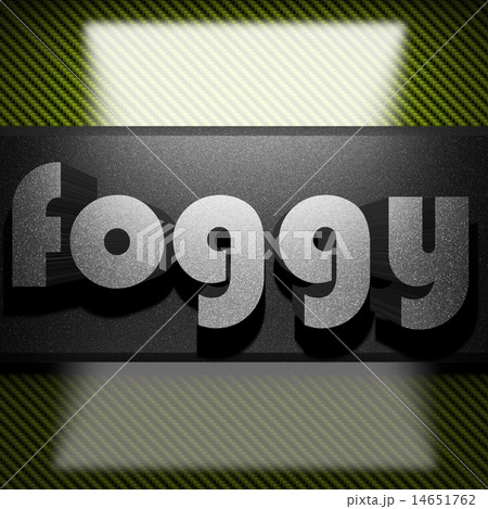 foggy word of iron on carbonのイラスト素材 [14651762] - PIXTA