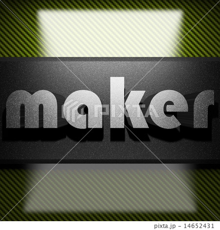 maker word of iron on carbonのイラスト素材 [14652431] - PIXTA