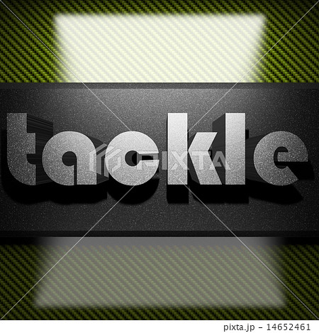 tackle word of iron on carbonのイラスト素材 [14652461] - PIXTA