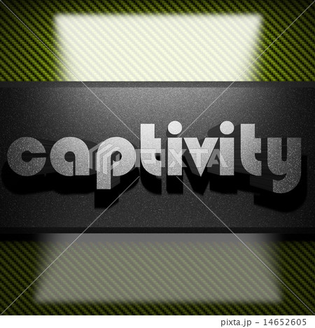 captivity word of iron on carbonのイラスト素材 [14652605] - PIXTA