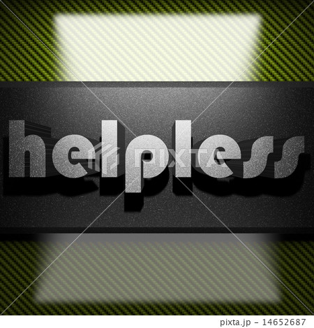 helpless word of iron on carbonのイラスト素材 [14652687] - PIXTA