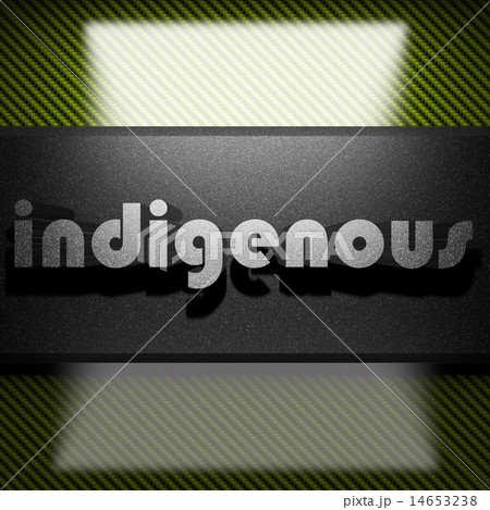 indigenous word of iron on carbonのイラスト素材 [14653238] - PIXTA