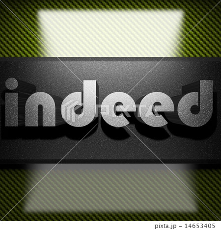 indeed word of iron on carbonのイラスト素材 [14653405] - PIXTA