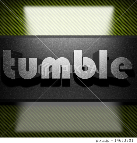tumble word of iron on carbonのイラスト素材 [14653501] - PIXTA