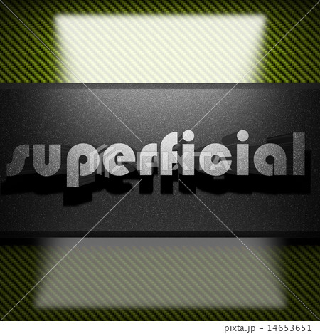 superficial word of iron on carbonのイラスト素材 [14653651] - PIXTA