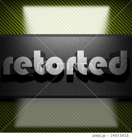 retorted word of iron on carbonのイラスト素材 [14653918] - PIXTA