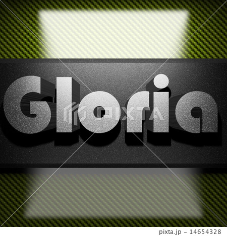 Gloria word of iron on carbonのイラスト素材 [14654328] - PIXTA