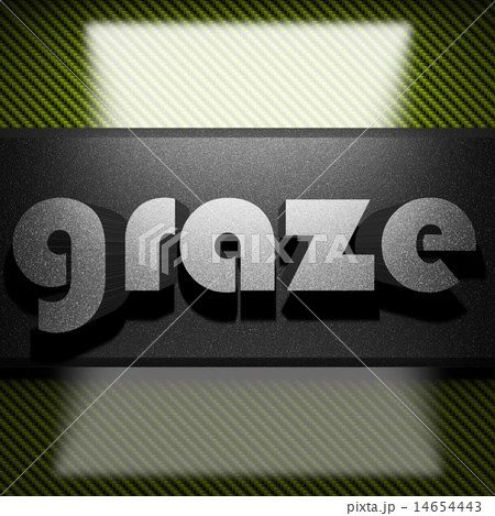 graze word of iron on carbonのイラスト素材 [14654443] - PIXTA