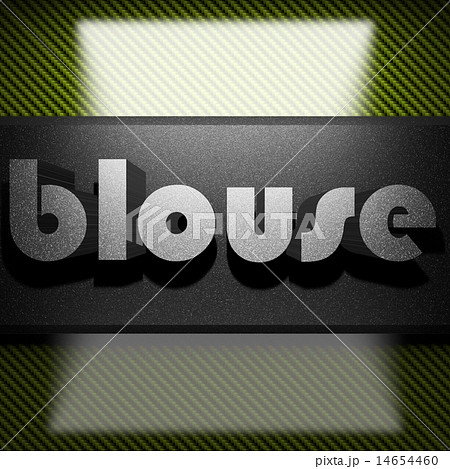 blouse word of iron on carbonのイラスト素材 [14654460] - PIXTA