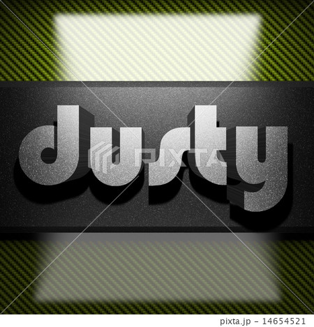 dusty word of iron on carbonのイラスト素材 [14654521] - PIXTA