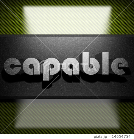 capable word of iron on carbonのイラスト素材 [14654754] - PIXTA