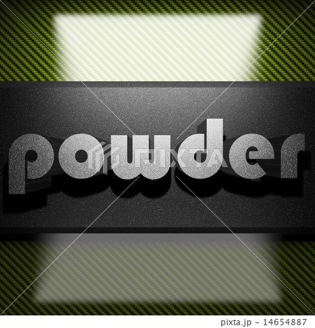 powder word of iron on carbonのイラスト素材 [14654887] - PIXTA