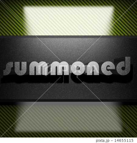 summoned word of iron on carbonのイラスト素材 [14655115] - PIXTA