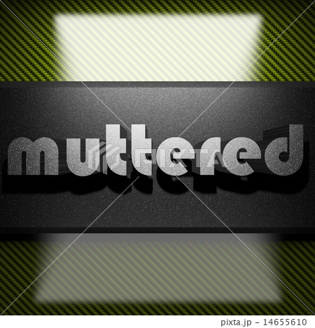 muttered word of iron on carbonのイラスト素材 [14655610] - PIXTA