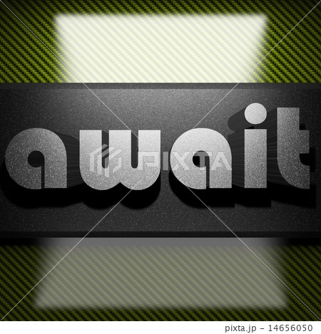 await word of iron on carbonのイラスト素材 [14656050] - PIXTA