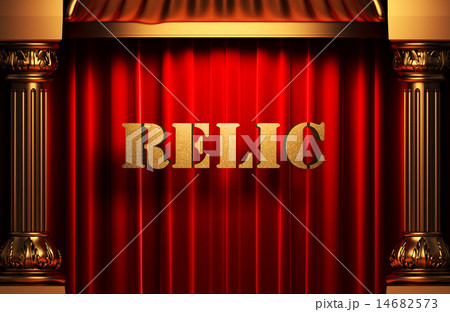 relic golden word on red curtainのイラスト素材 [14682573] - PIXTA