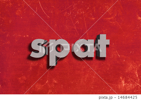 spat word on red wallのイラスト素材 [14684425] - PIXTA