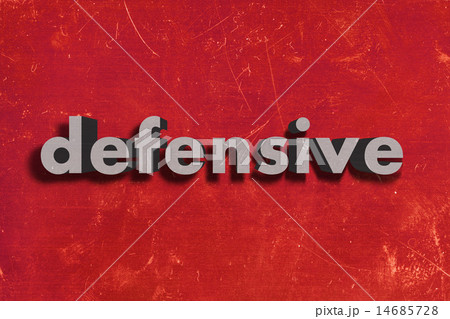 defensive word on red wallのイラスト素材 [14685728] - PIXTA