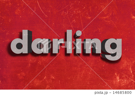 darling word on red wallのイラスト素材 [14685800] - PIXTA